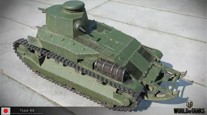 Tanklar dünyasında Yapon ağır tankları. Tip 89 Chi-Ro (İkinci Adı və Go (I-GO)) (Tip 89 Chi-Ro)
