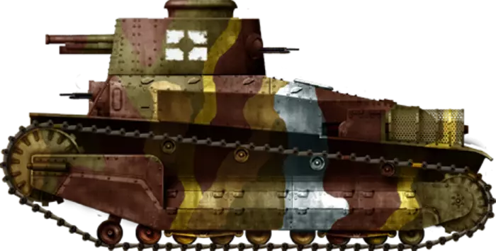 Tanklar dünyasında Yapon ağır tankları. Tip 89 Chi-Ro (İkinci Adı və Go (I-GO)) (Tip 89 Chi-Ro)