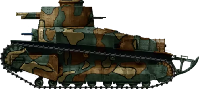 Rezervoare japoneze grele din lumea tancurilor. Tipul 89 Chi-Ro (al doilea nume și Go (I-Go)) (Tipul 89 Chi-Ro)