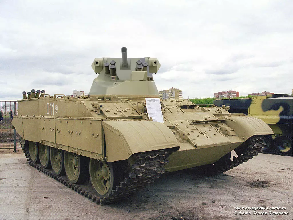 Alternative BTR-82M. Rusia