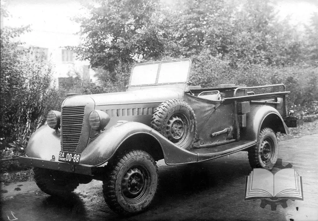 Treškārt, atsauces paraugs GAZ-61-416, 1941. gada septembris