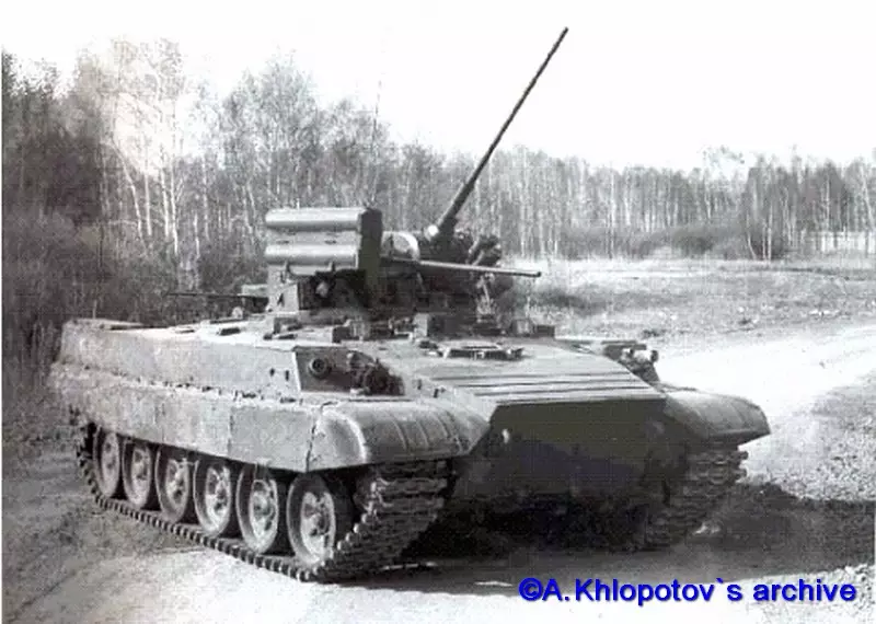 Ancestors BMPT - Object 781 and Object 782. USSR