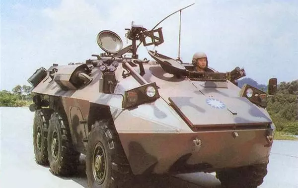 Ceribandina karmendên armored ên ezmûnî CM-31. Taiwan