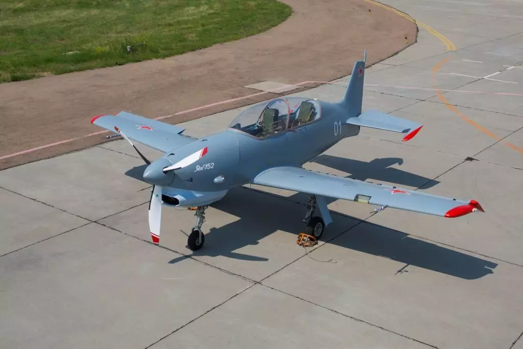 Oiliúint Aerárthaí Yak-152