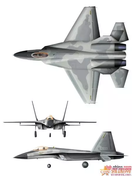 Alternativ för att modernisera J-11-fighteren (SU-27). Kina