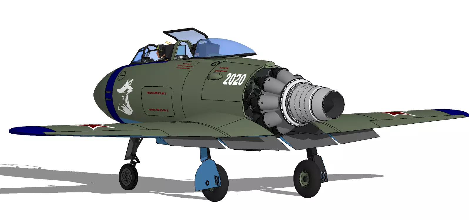 Dibuat di USSR. Kumiho. Fighters dek alternatif I-216BI