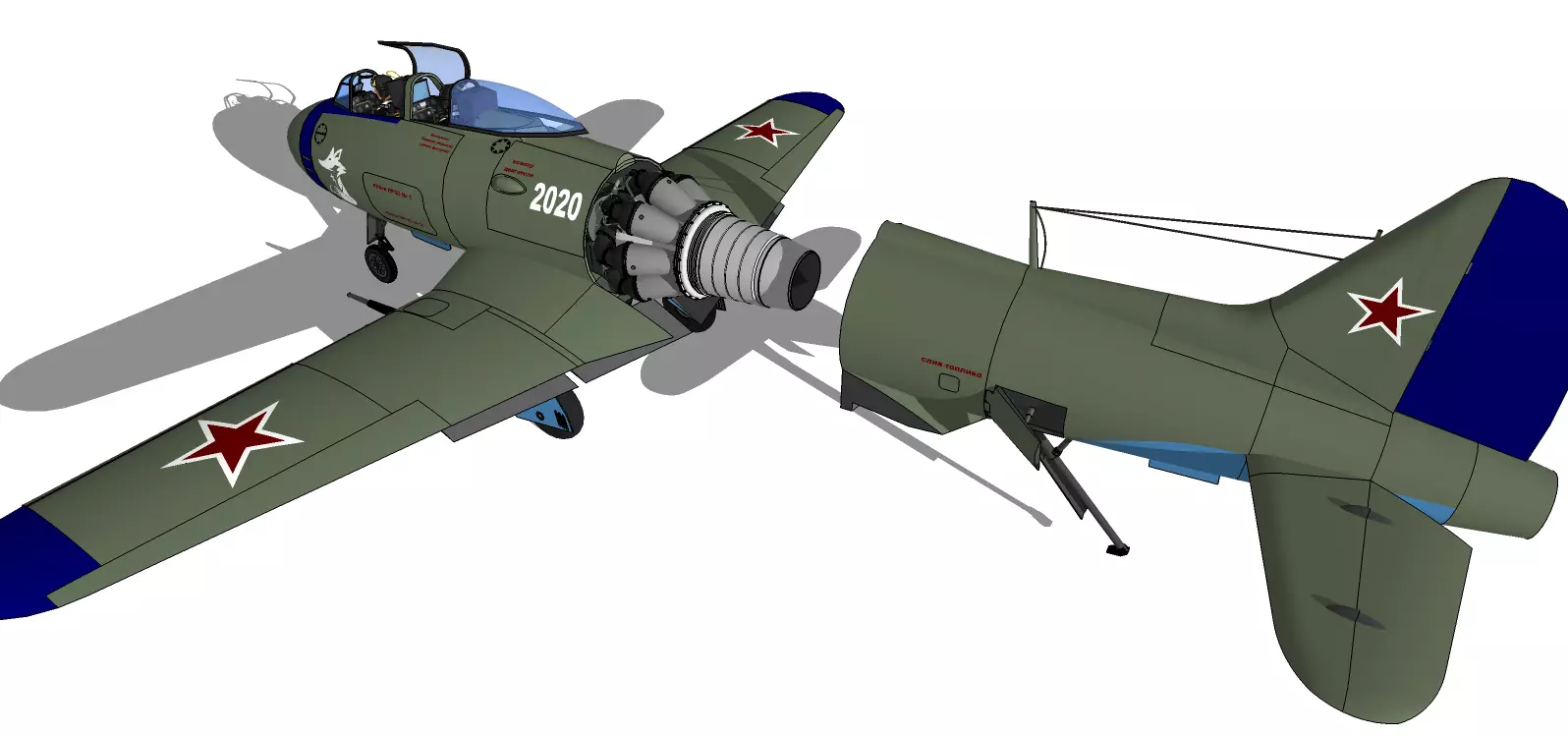 Dibuat di USSR. Kumiho. Fighters dek alternatif I-216BI