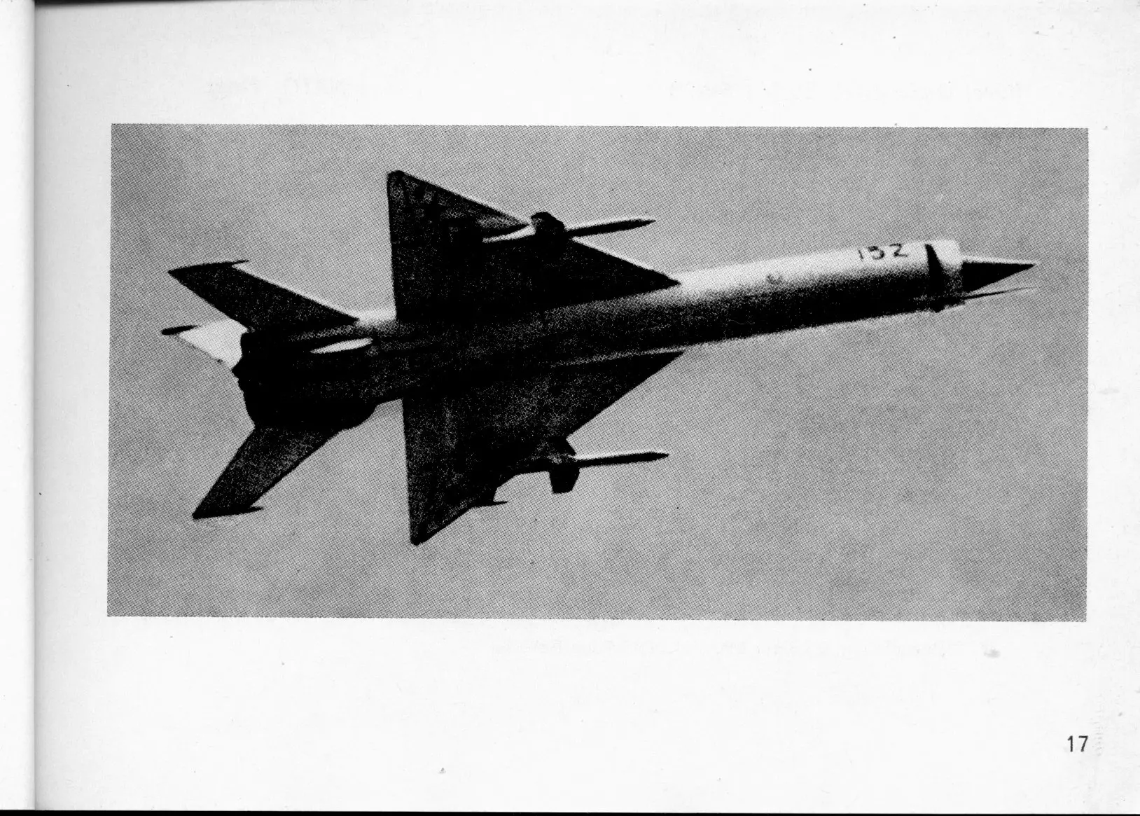 Mig-23. Orukọ kan jẹ ọkọ ofurufu pupọ. Apá 2