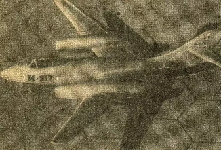 Modelau Llun I-217