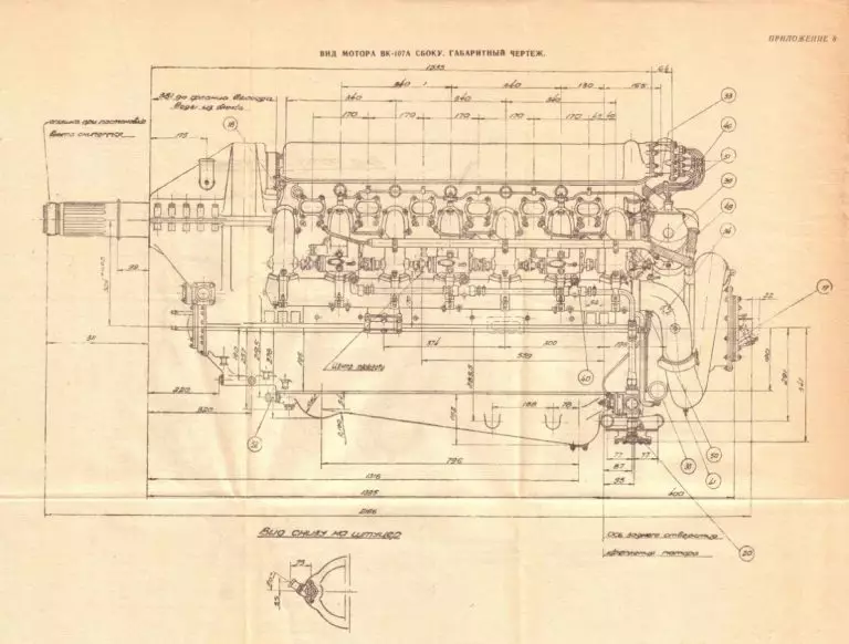 Tomashevich flygplan. Erfaren frontfighter och 110