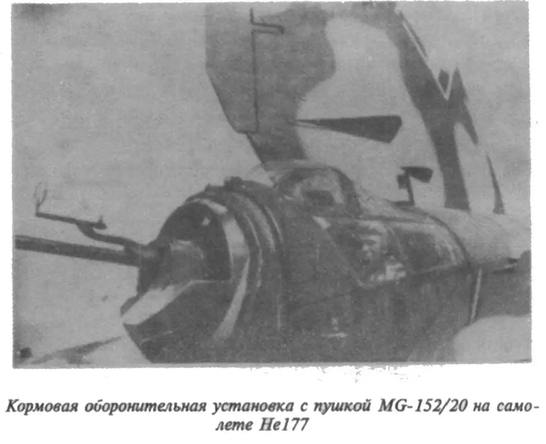 Avaliação de armas de canhão pequeno de aviões de combate da Segunda Guerra Mundial