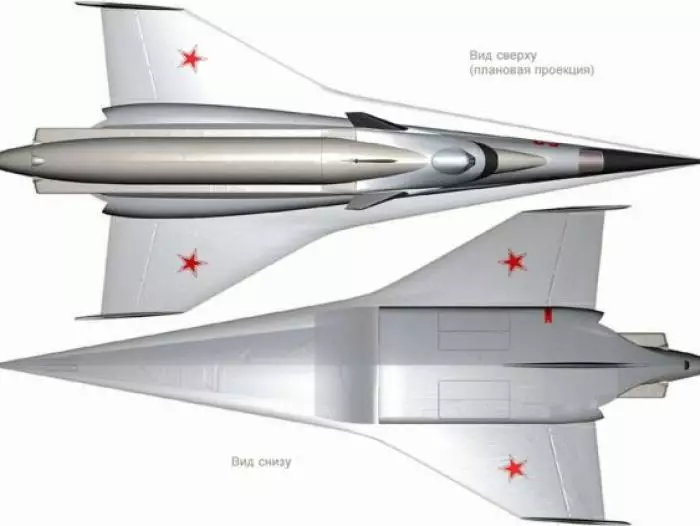 സന്തോഷകരമായ YU-71