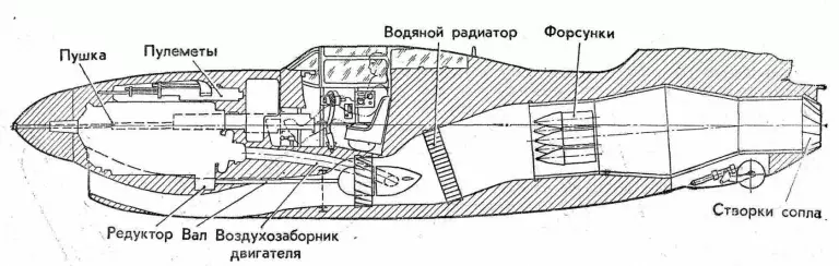 Eto eto engine