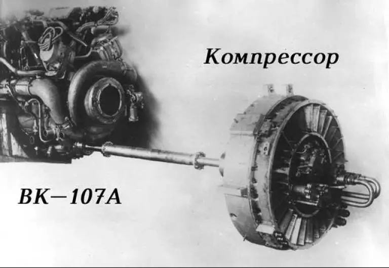 Ni iriri interecetor i-107 (su-5). USSR