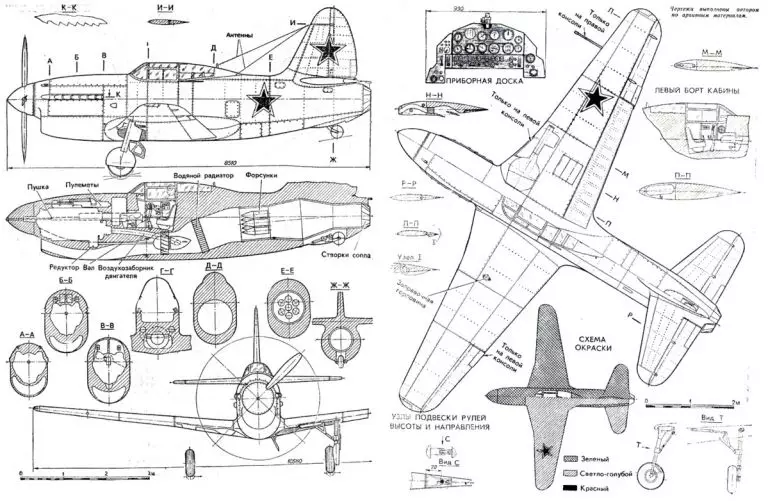 Ni iriri interecetor i-107 (su-5). USSR