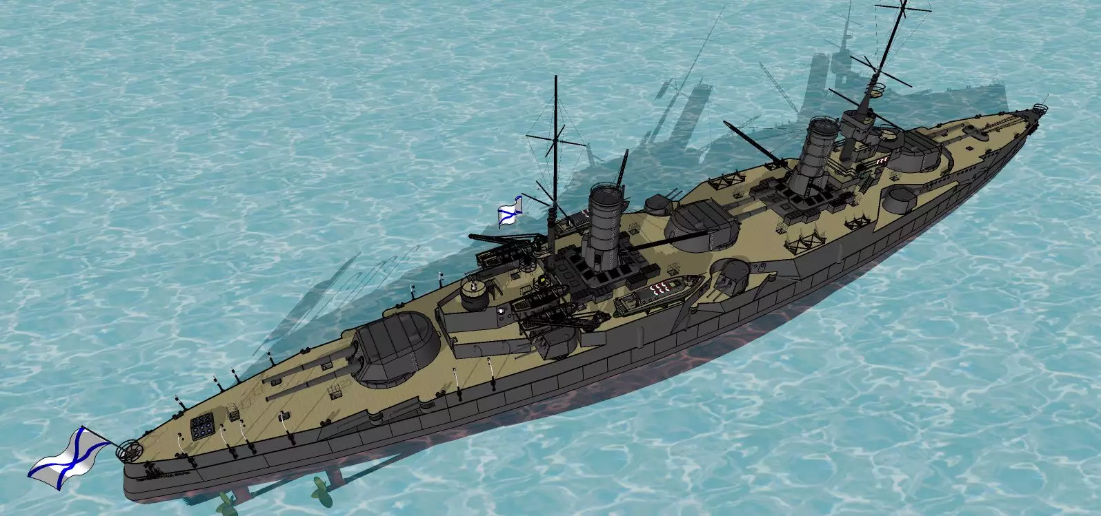 If it is impossible, but I really want. Battleship