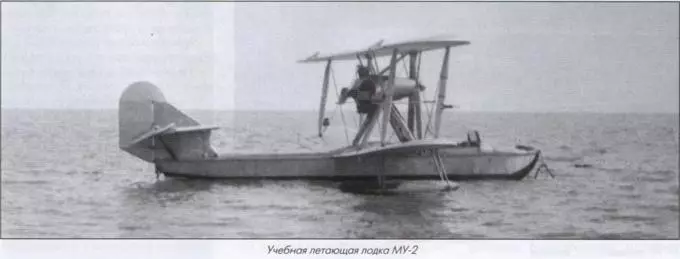 Avions Dmitry Grigorovich Partie 20