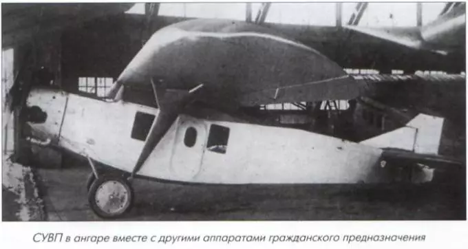 מטוסים דמיטרי גריגורוביץ 'חלק 17