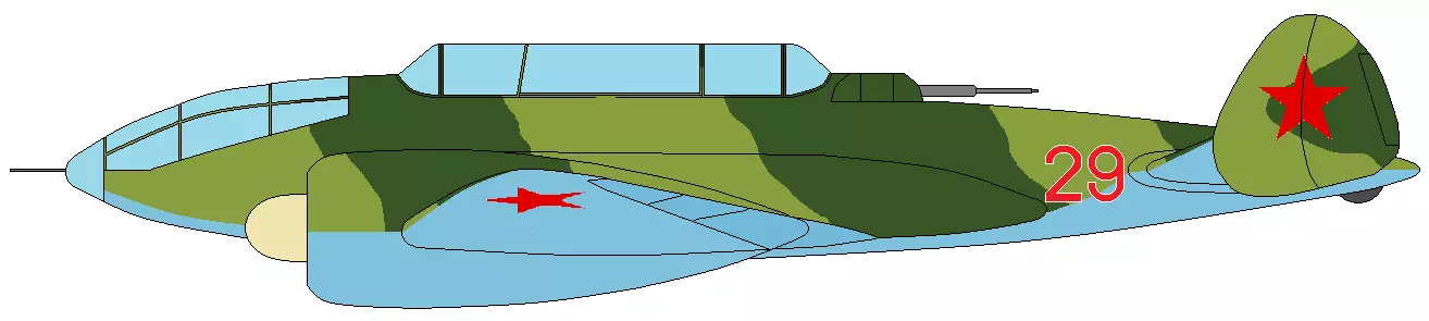 Prosjekt av langdistanse rekognosjonsfly dr. USSR.