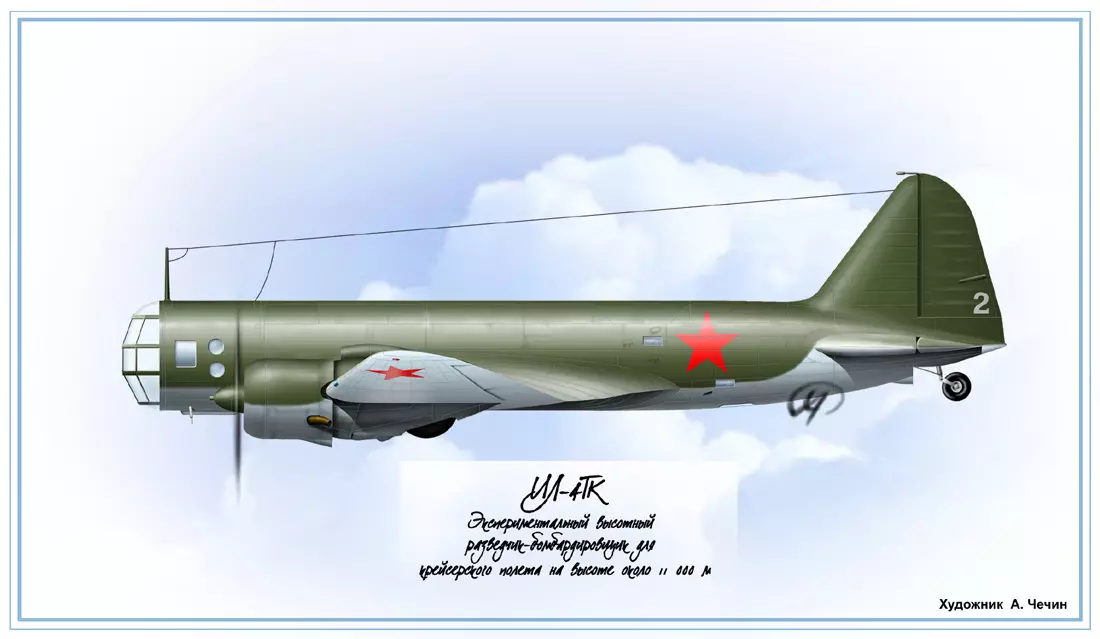 Il-4tk yuqori voltli skaut. SSSR. 1943 yil