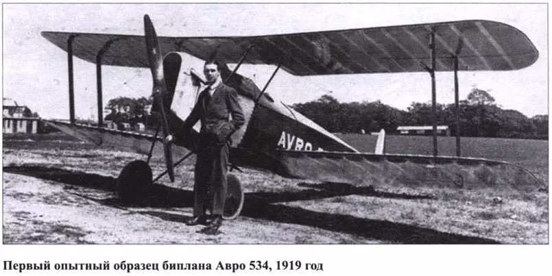 Biplan ପ୍ରଥମ prototype AVRO 534, 1919