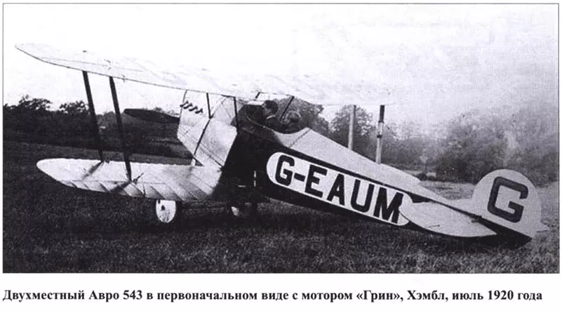 Biyu AVRO 543 A asali form tare da Green mota, Hamble, Yuli 1920