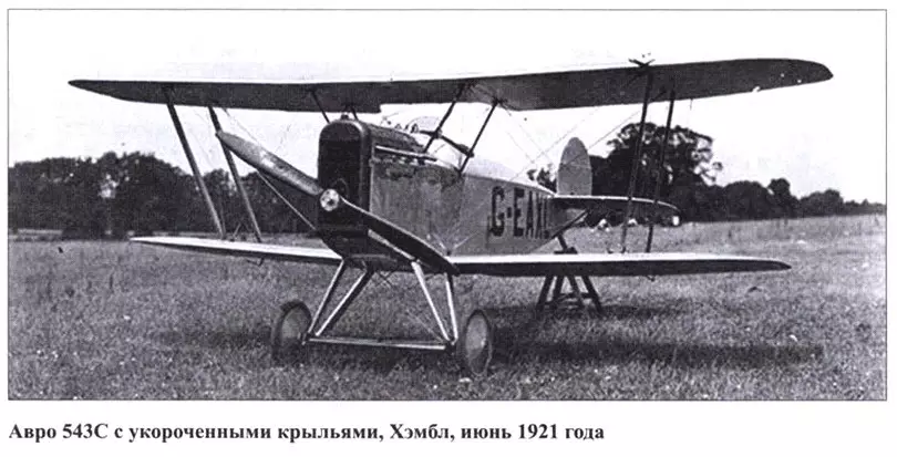 AVRO 543C met verkorte vleugels, hamble, juni 1921