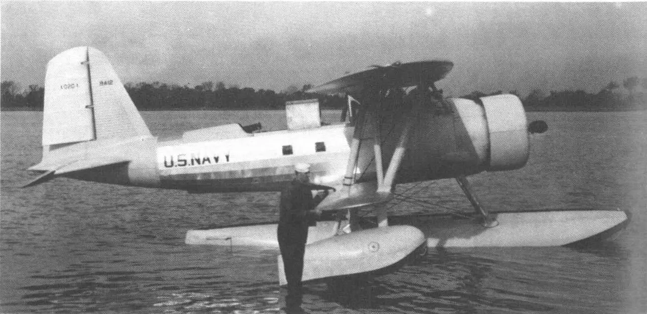 Xo2d-1 foi um e meia fervido com um acorde estreito da ala inferior. A imagem foi feita na Base Aérea da Marinha dos EUA durante o teste (Na & SM)