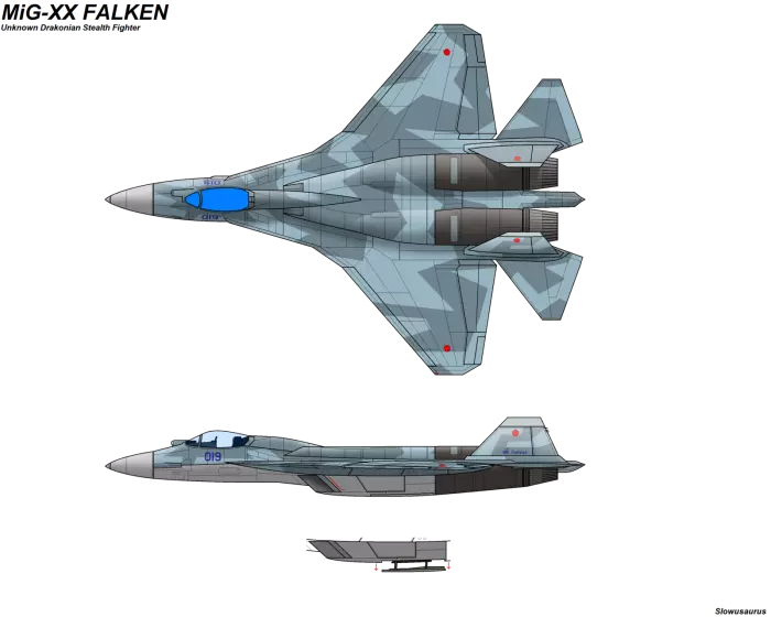 MIG-41 - жаңа интернаттың жұмбақ жобасы