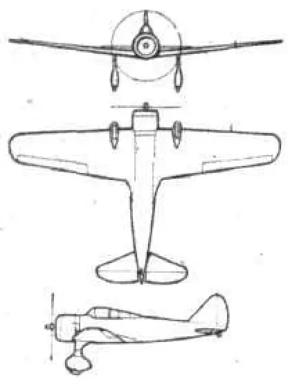 Nakajima T.97.