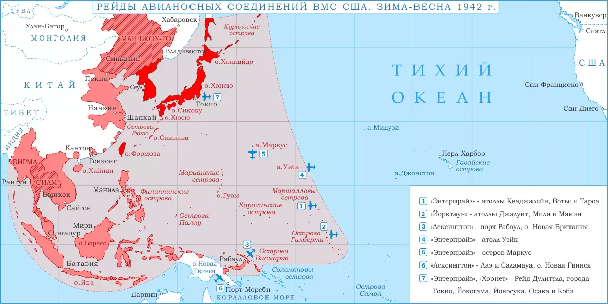 Awọn ọkọ ofurufu Rab Raby ti ọgagun AMẸRIKA, igba otutu-orisun omi ọdun 1942