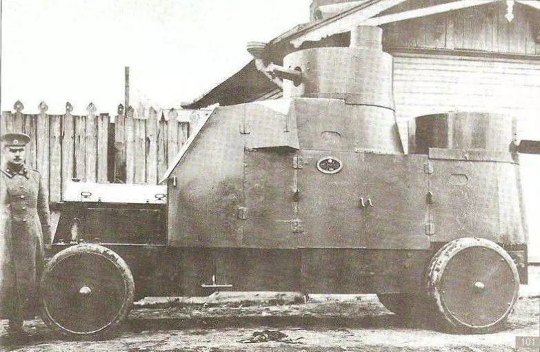 Kenderaan perisai Rusia Perang Dunia Pertama. Bahagian 12 Armor Armor Lloyd dari platform ke-25 ibu pejabat epik. 1915.