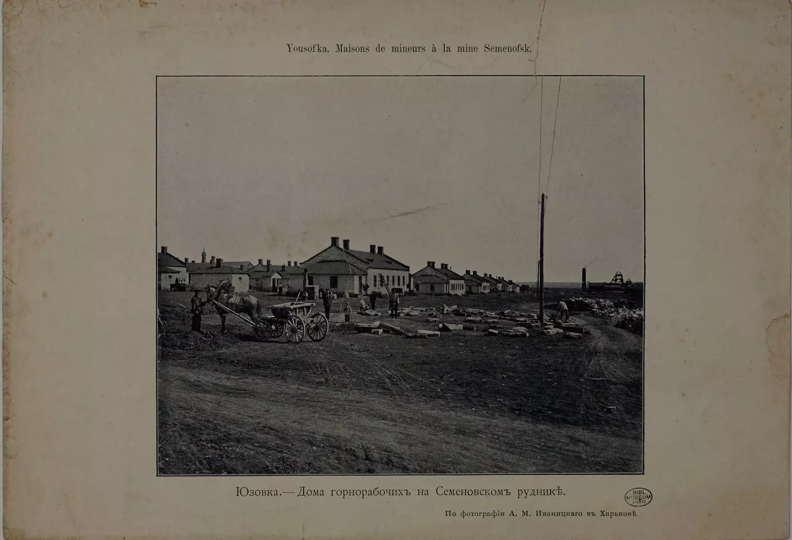 Donetsk kömür howzy. Gazagystan 1900-nji ýylda Pari Parisde geçirilen dünýä sergisinde Russiýa. 