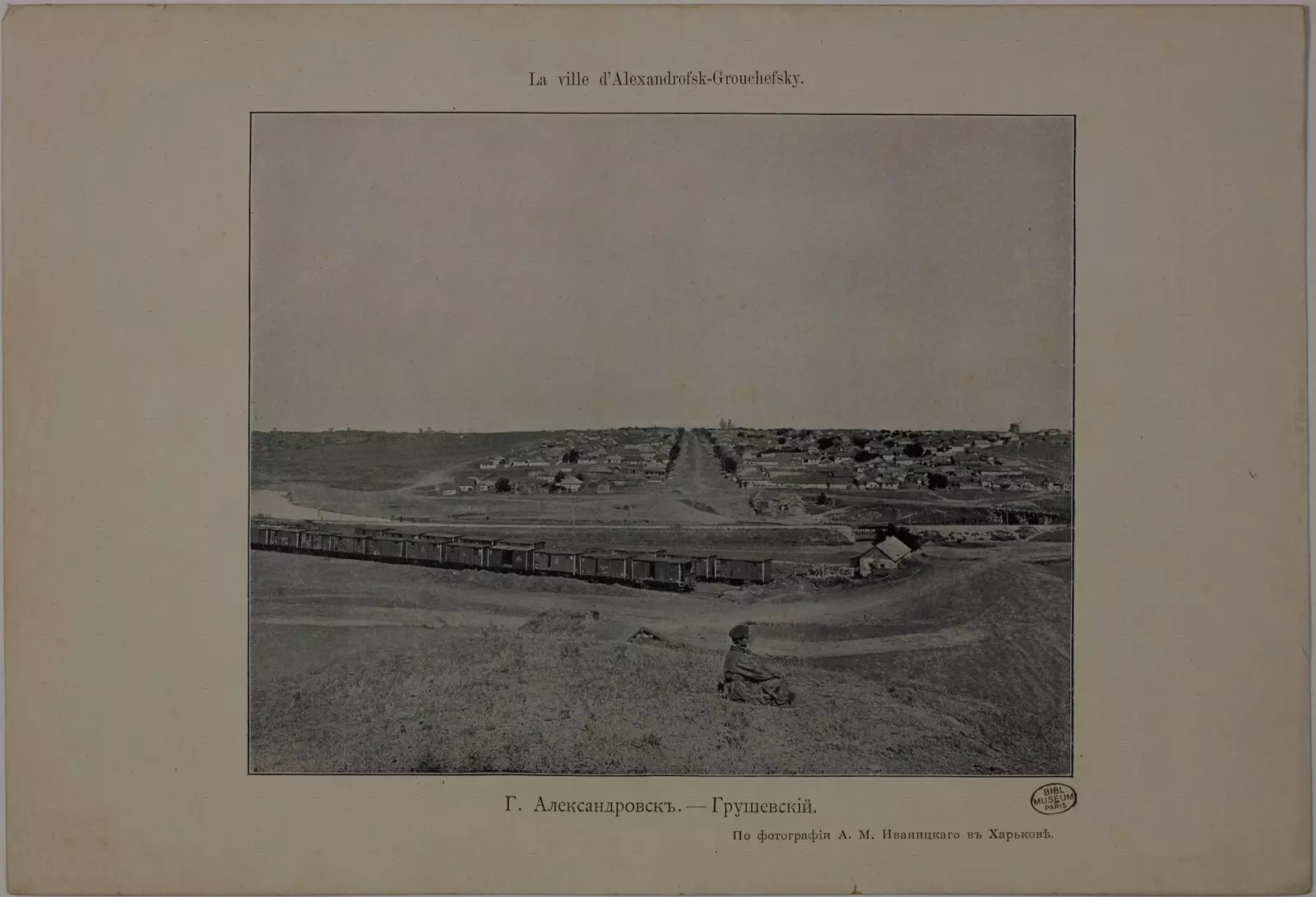 Donetsk kömür howzy. Gazagystan 1900-nji ýylda Pari Parisde geçirilen dünýä sergisinde Russiýa. 