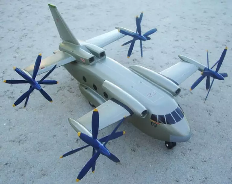 Convertoplan KB Beriev. Be-36. ZSRR.