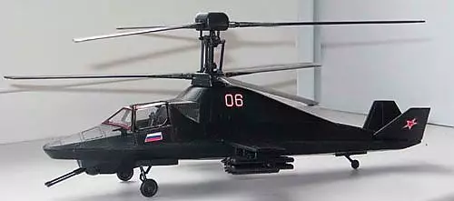 Ка-58 црн дух
