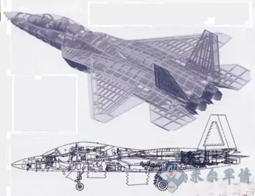 JH-7B Bomber Fighter. porcelana