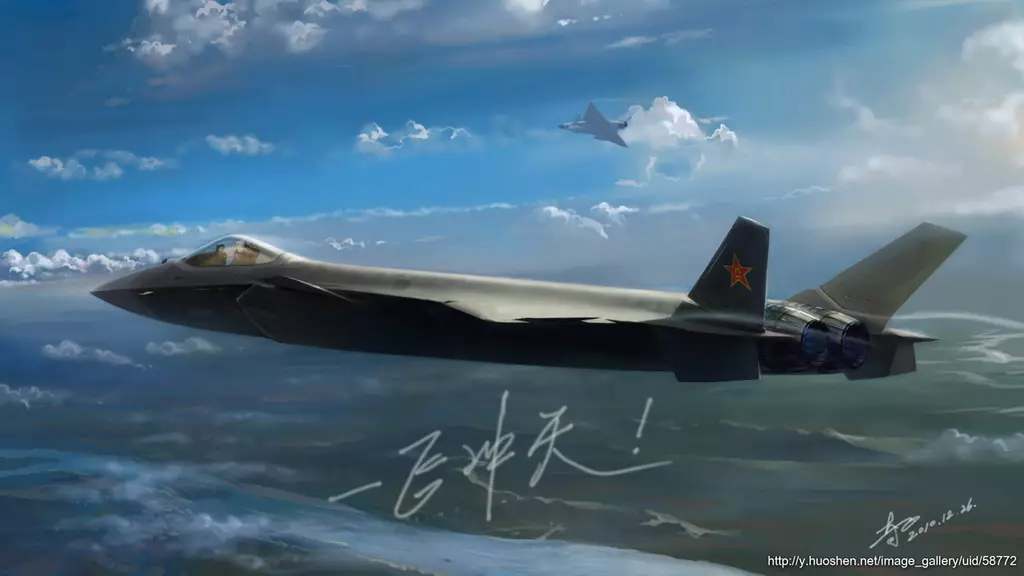 Ang Fighter Field Chinese Fielth Fielth J-14/20 / xx