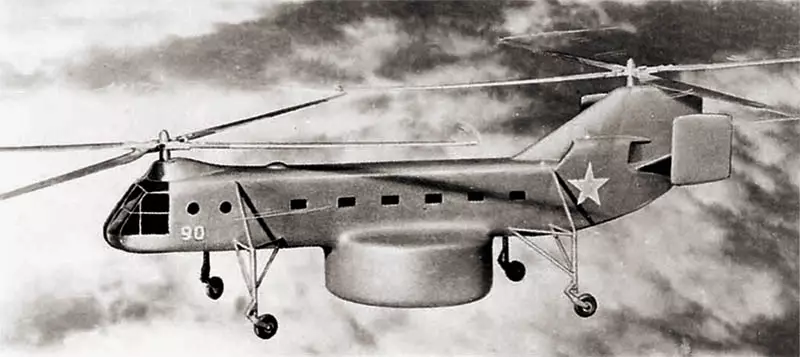 Projizéieren vun der Erreeche Helikopter / Drol Yak-24r. den USSR