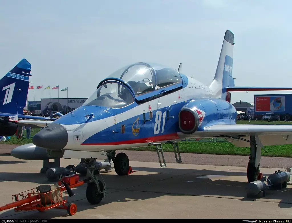 ميج في الخطوط الجوية في Zhukovsky. 2007 العام