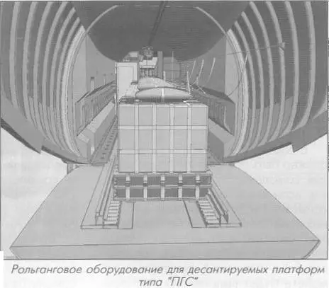 Легкий військово-транспортний літак Іл-112В