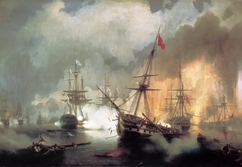 Bataille navale 1616_4