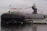 Ibisasu kavukire: The Maviet ya mbere ya Soviet Big Anti-Submarine Ibiri