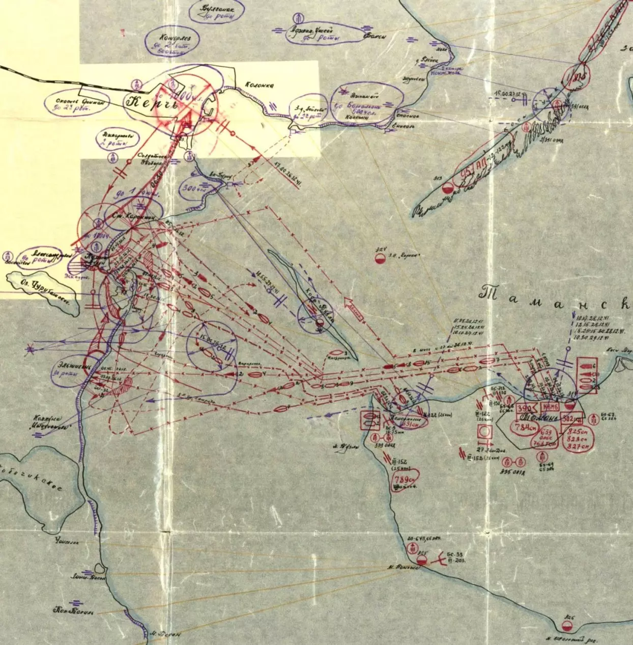 La dernière carte d'atterrissage du rapport de la base navale de Kerch