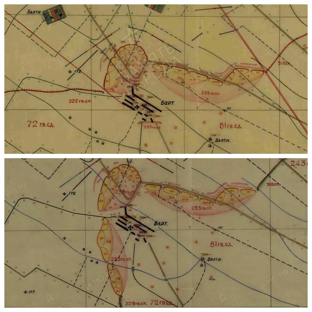 第81 GW.SD的部分的位置在巴特：2月17日的頂部，從下面2月18日