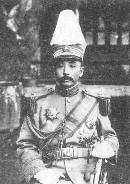 Zhang Zzolin.