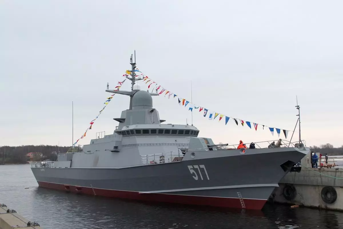 Natatanging Combat Ship Navy Russia.