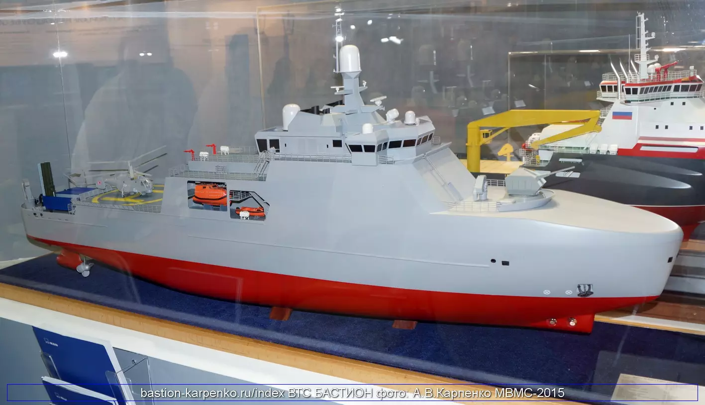 Bén: icebreaker icebreaker 23550 bakal péngkolan artik kanggo 