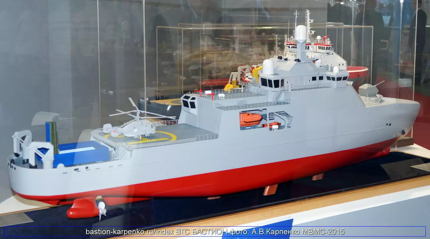 Bén: icebreaker icebreaker 23550 bakal péngkolan artik kanggo 