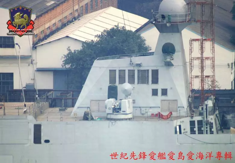 Mare na Kitajskem Rocket Frigates.